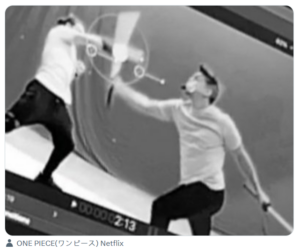 One Piece Actor Mackenyu Arata Honors His Late Father through Martial ...